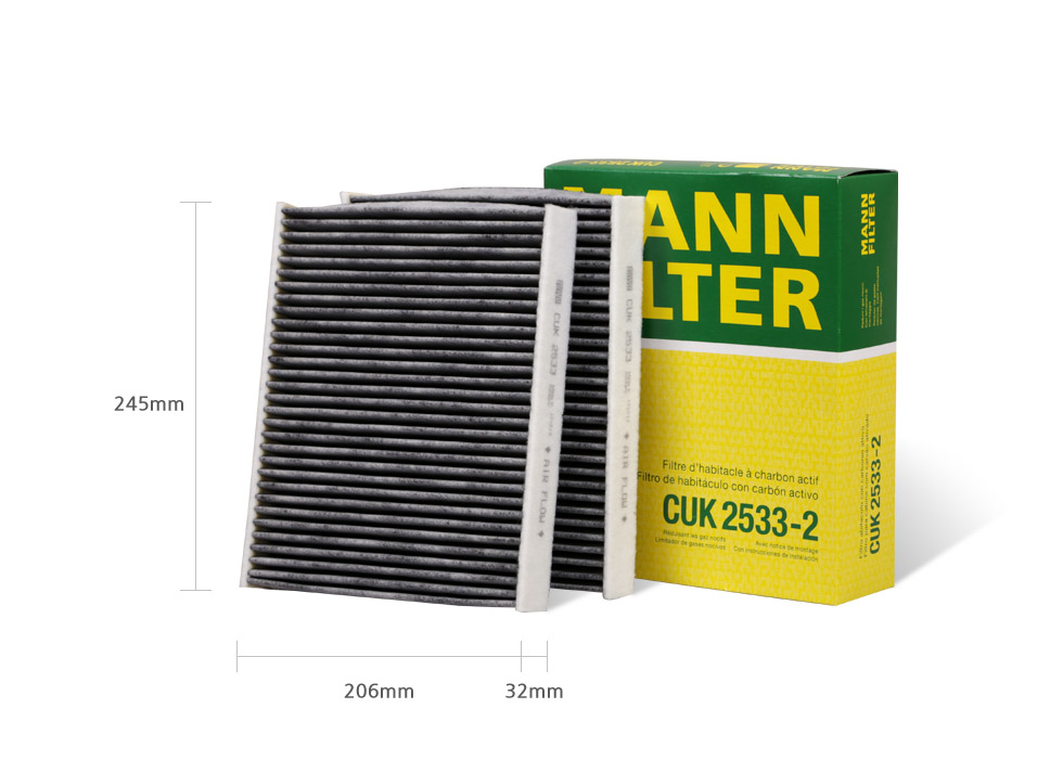 만필터 공식 스토어
